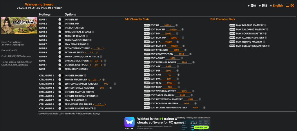 Wandering Sword Trainer - FLiNG Trainer - PC Game Cheats and Mods