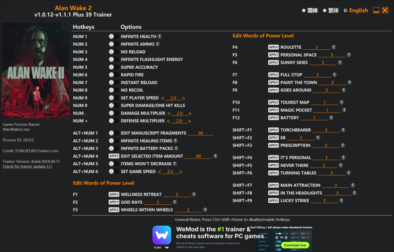 Alan Wake 2 Trainer - FLiNG Trainer - PC Game Cheats and Mods