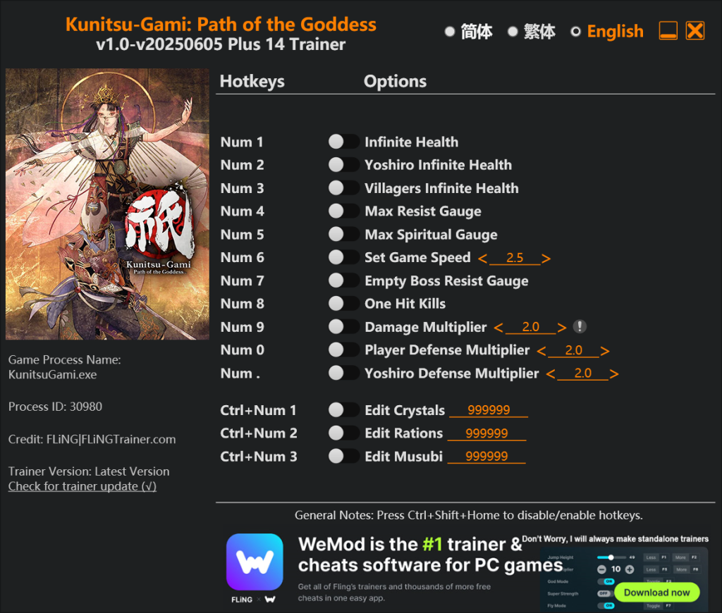 Kunitsu-Gami: Path of the Goddess Trainer - FLiNG Trainer - PC Game ...