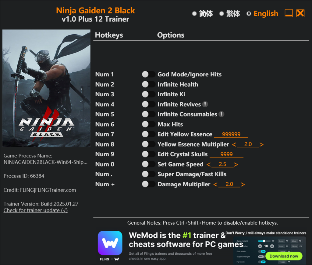Ninja Gaiden 2 Black Trainer - FLiNG Trainer - PC Game Cheats and Mods