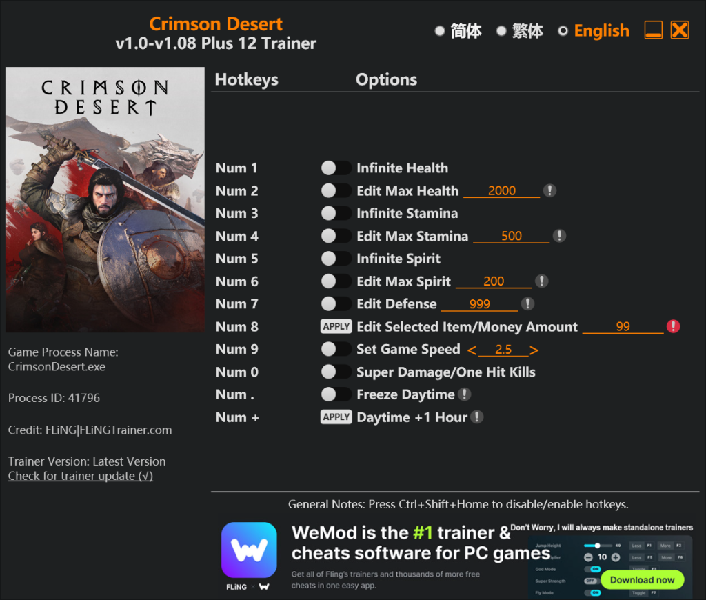 Crimson Desert Trainer - FLiNG Trainer - PC Game Cheats and Mods